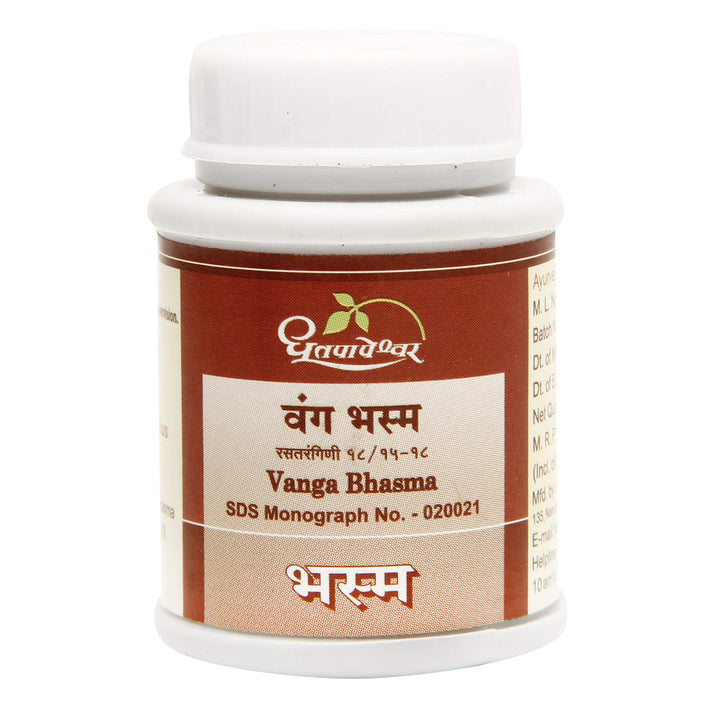 Dhootapapeshwar Vanga Bhasma Powder – Sushain