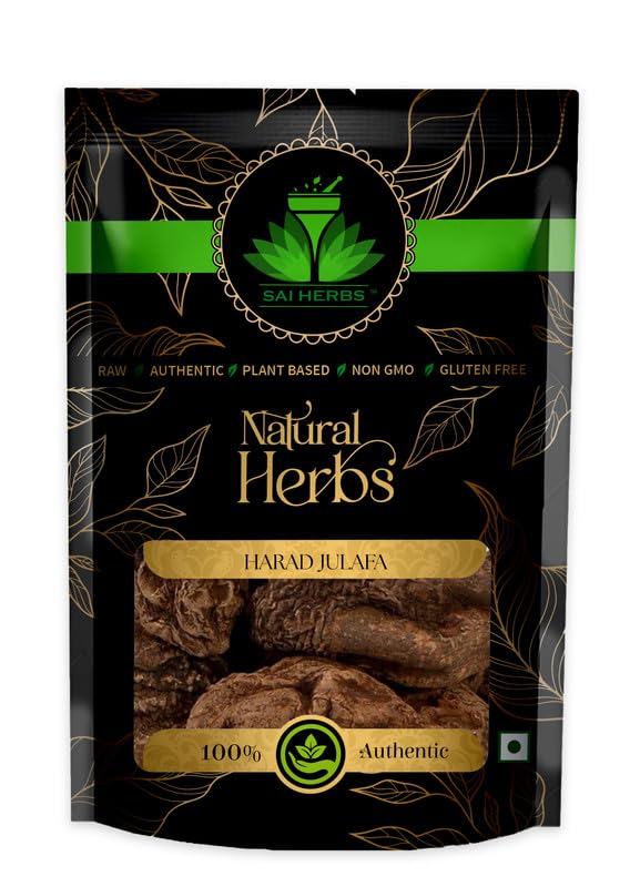 Sai Herbs Harad Julafa Ayurvedic Raw Herb - Julfa Harad Ayurvedic Raw ...