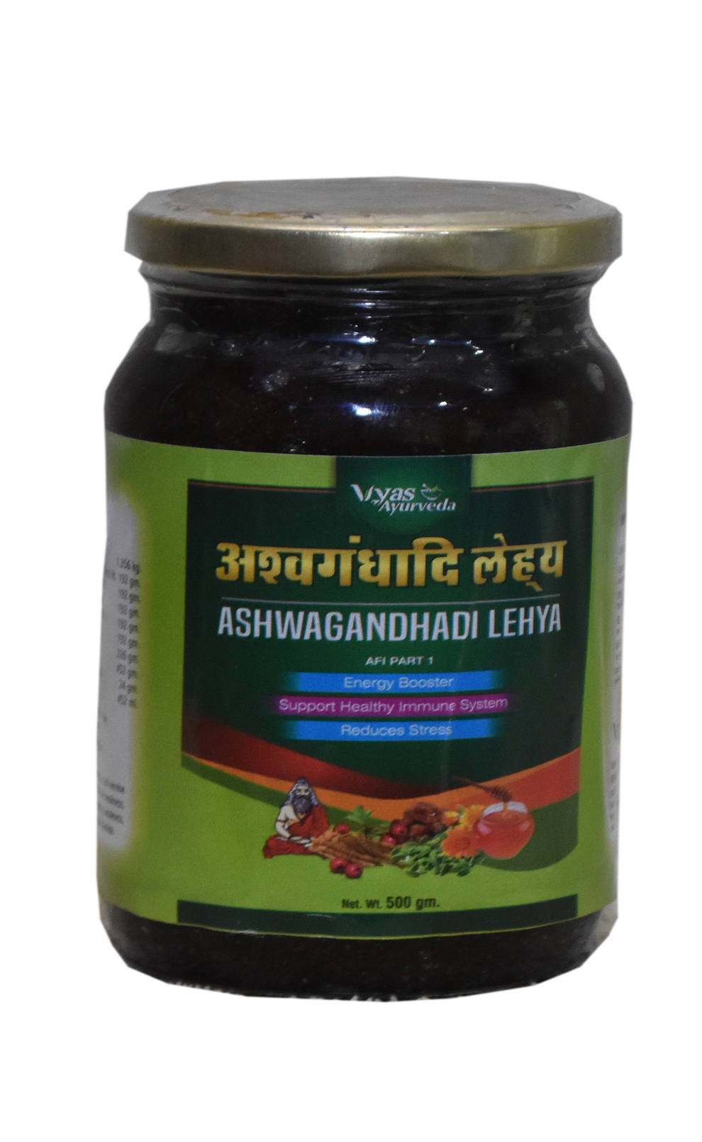Vyas Ashwagandhadi Lehya – Sushain