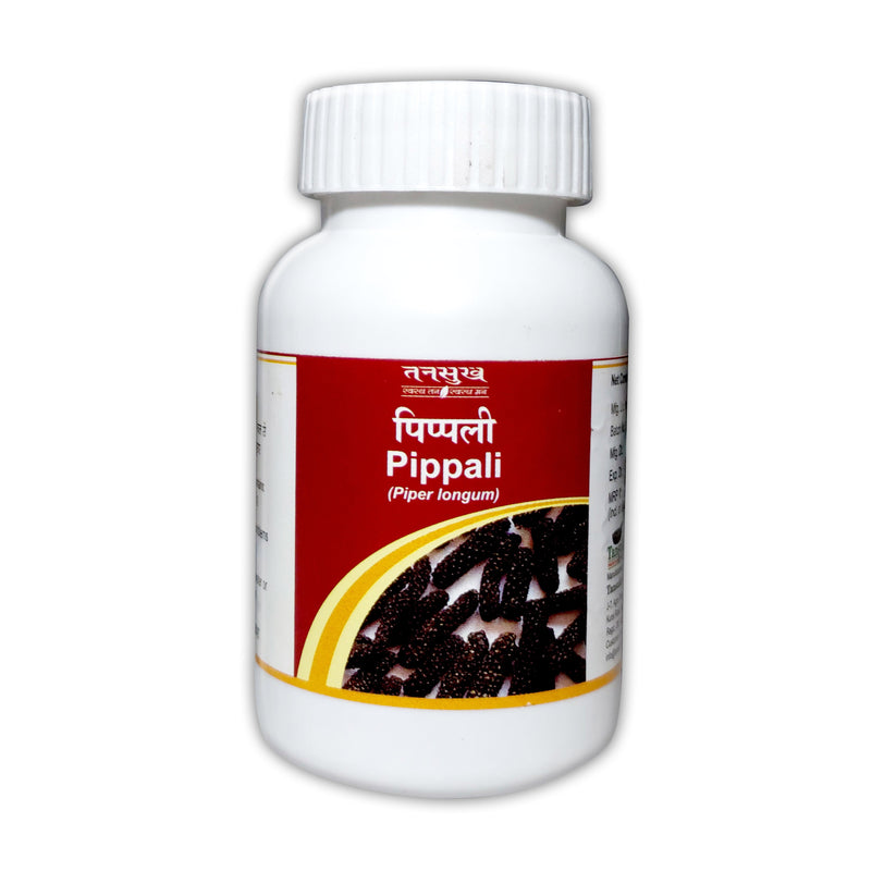 Tansukh Pippali Powder – Sushain